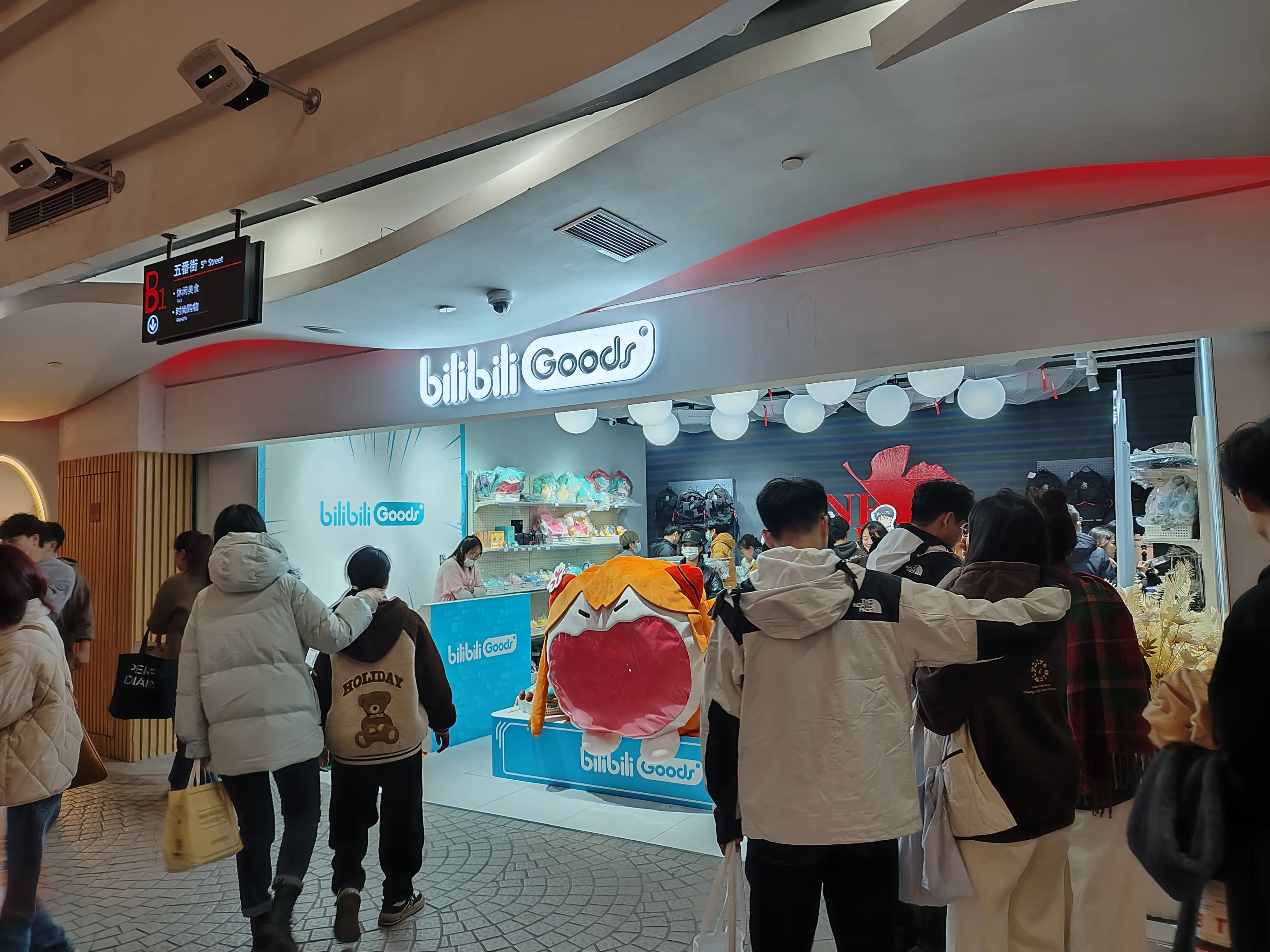 上海 ACGN 地点游玩推荐 / 攻略 | Secret Garden